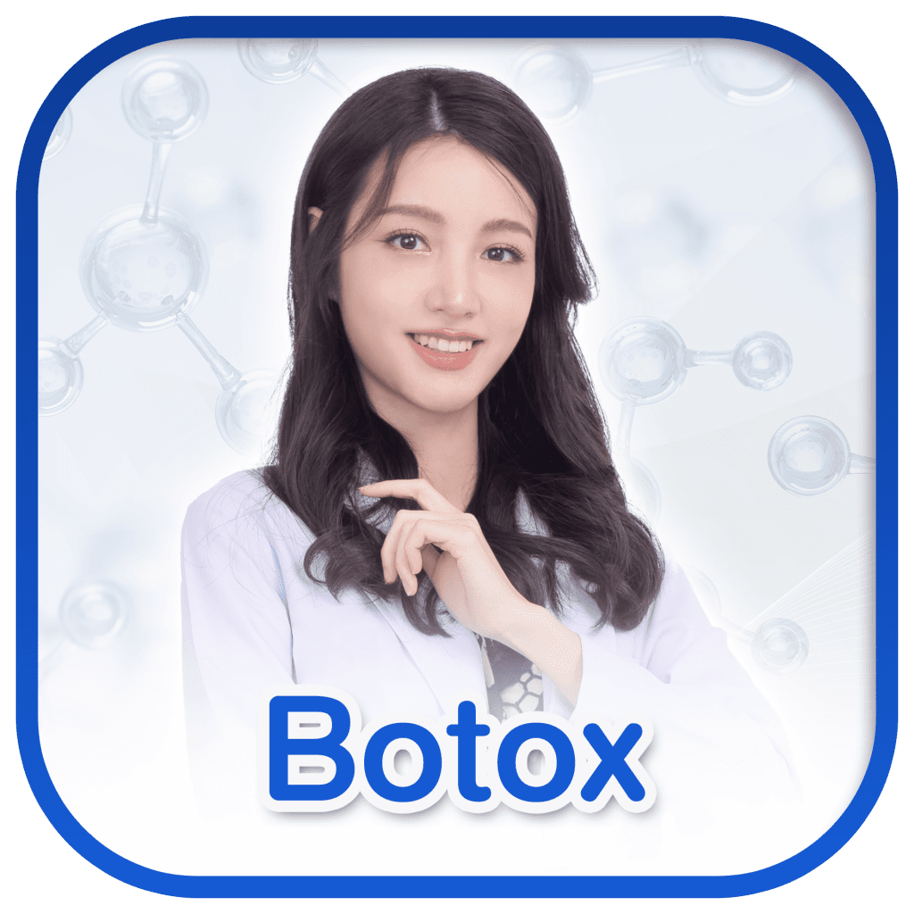 AM DOCTOR MEK CLINIC คลินิกเสริมความงามชั้นนำ โดยคุณหมอเมฆ